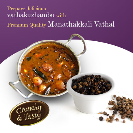 NatureMills Vathal Collection - Authentic South Indian Fryums
