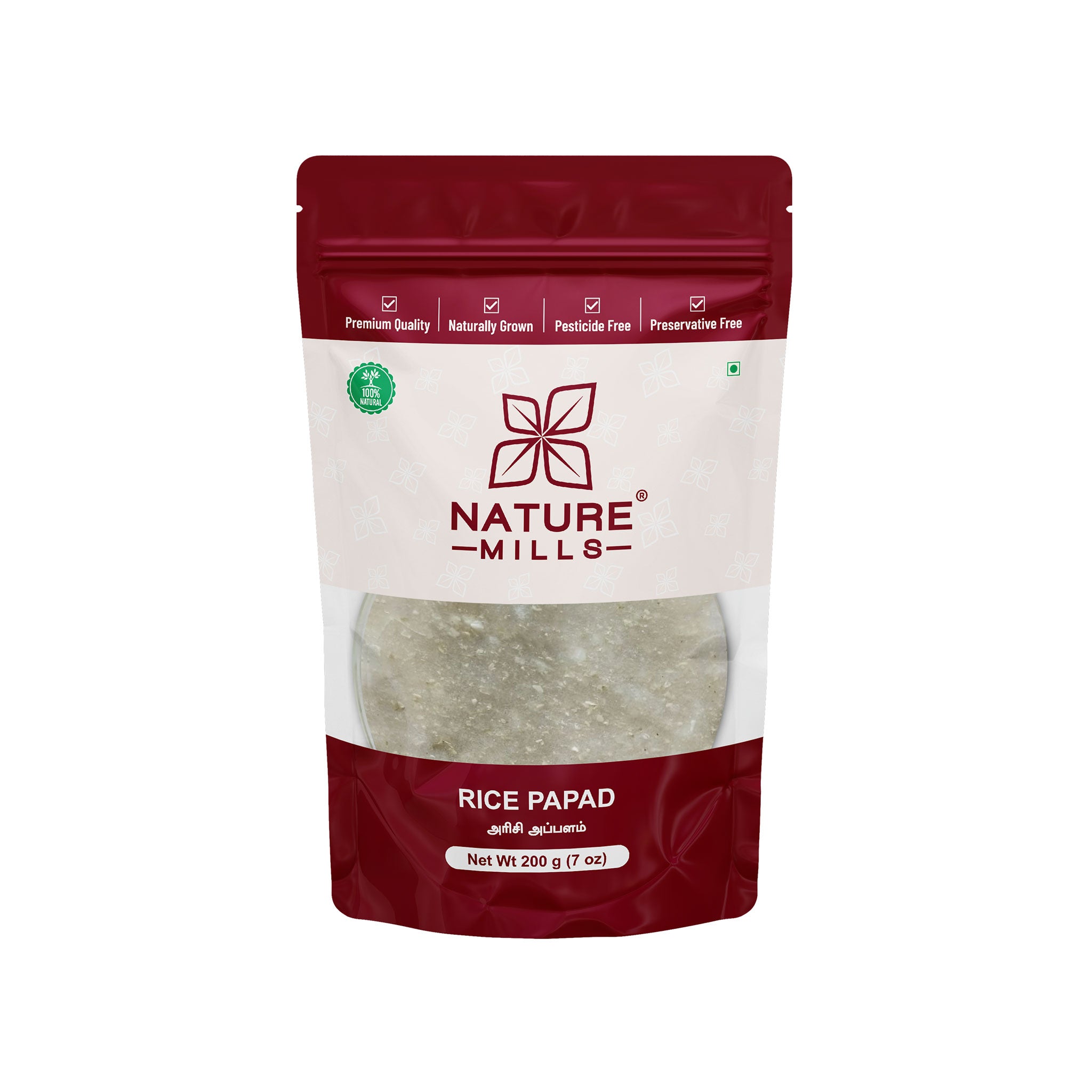 NatureMills Rice Papad (Arisi Appalam) - Crispy & Ready-to-Fry (200g)