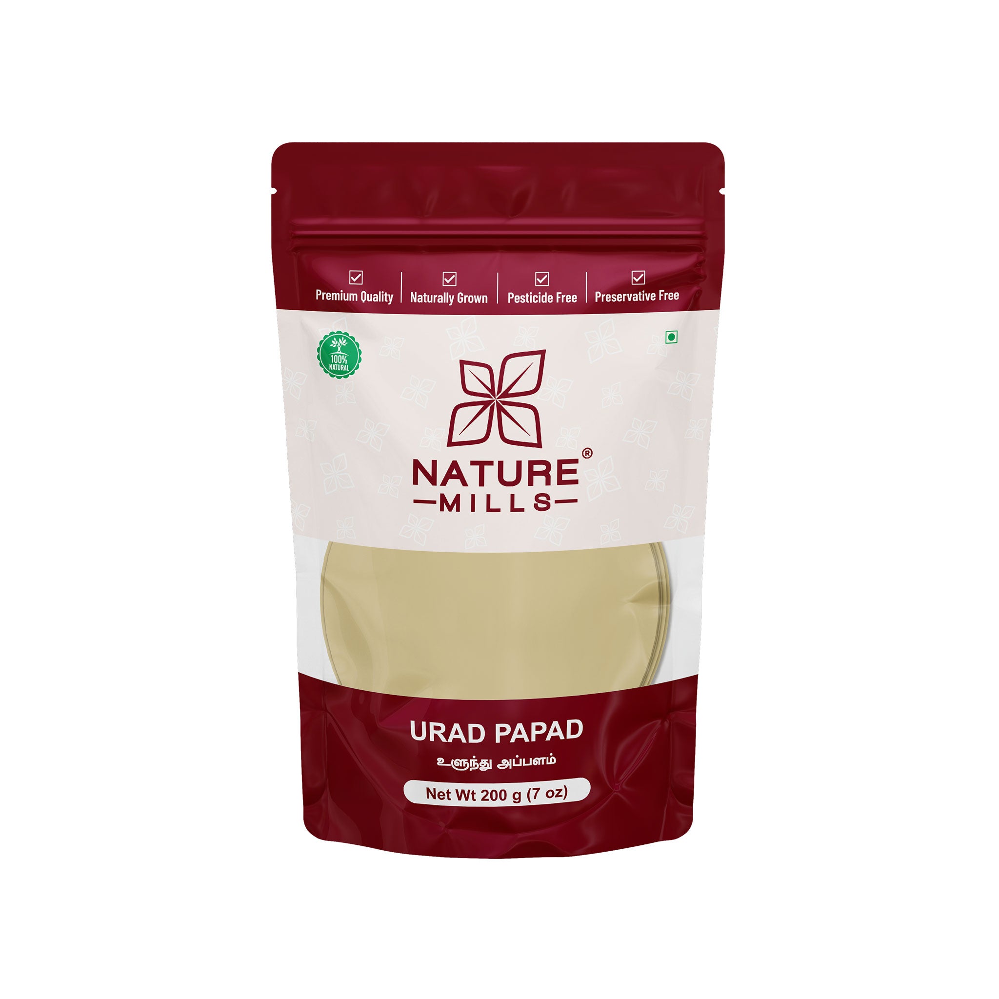 NatureMills Urad Papad - Traditional Crispy & Ready-to-Fry Snack (200g)
